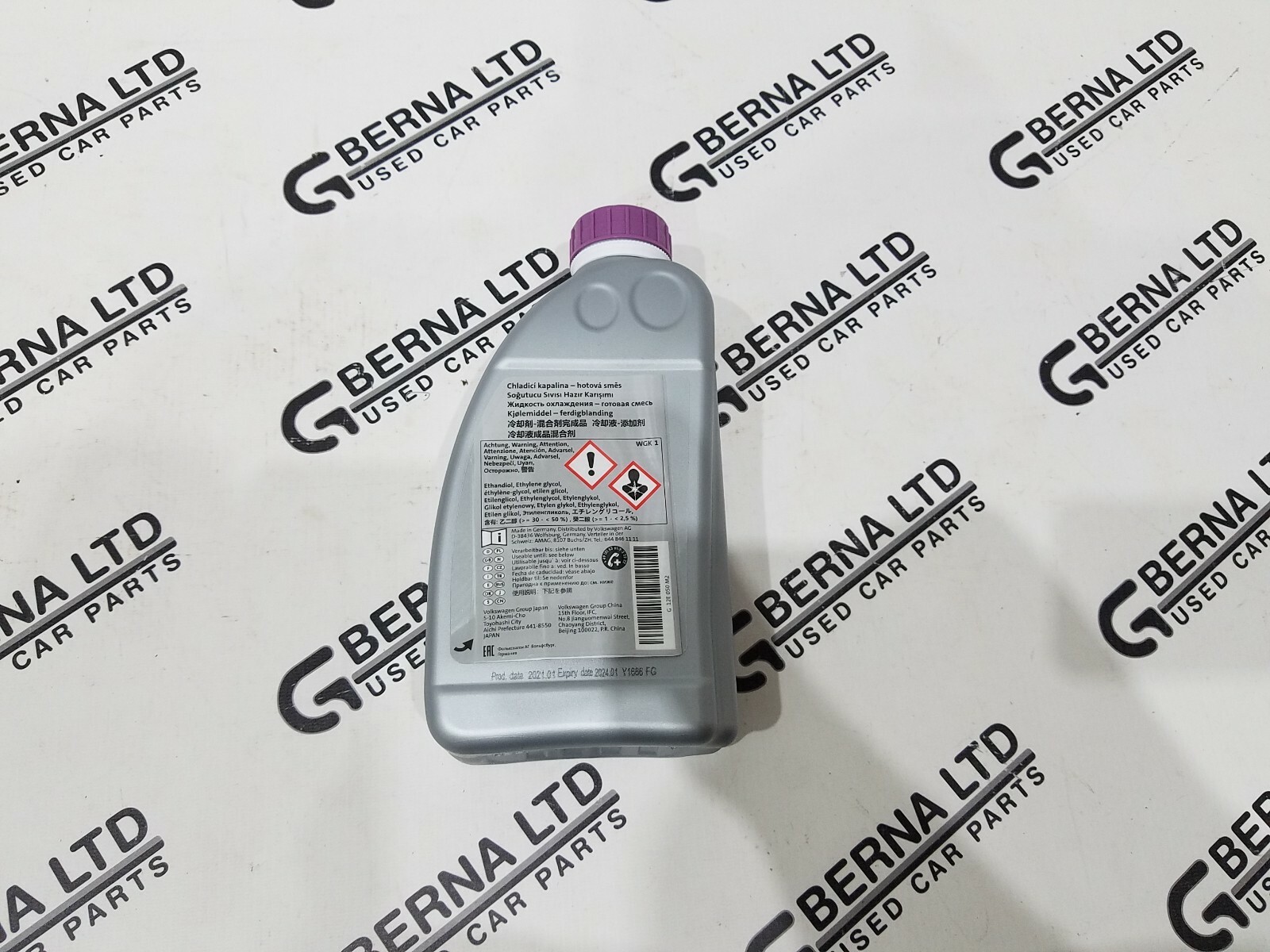 Genuine Audi Volkswagen Seat Skoda G12 Evo Coolant 1L G12E050M2 | eBay UK