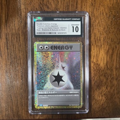 Double Colorless Energy Holo Classic Collection 032/032 CGC 10 Gem Mint ...