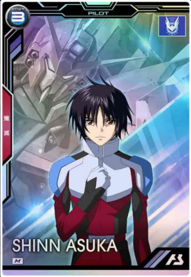 Shin Asuka