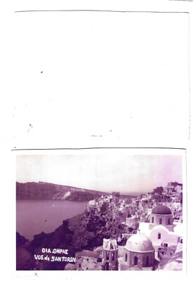 Carte Postale Vintage Greece Card Postal Καρτ Ποστάλ (Card Postal) | eBay