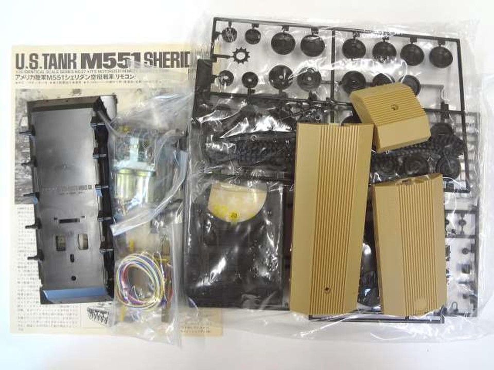 Tamiya Remote Control Tank Motorize Kit 1/35 Us Army M551 Sheridan ...