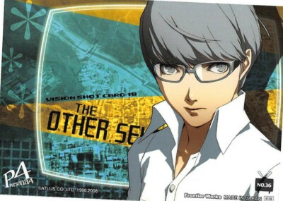 Persona 4 Trading Card Frontier Works No.36 Yu Narukami | eBay