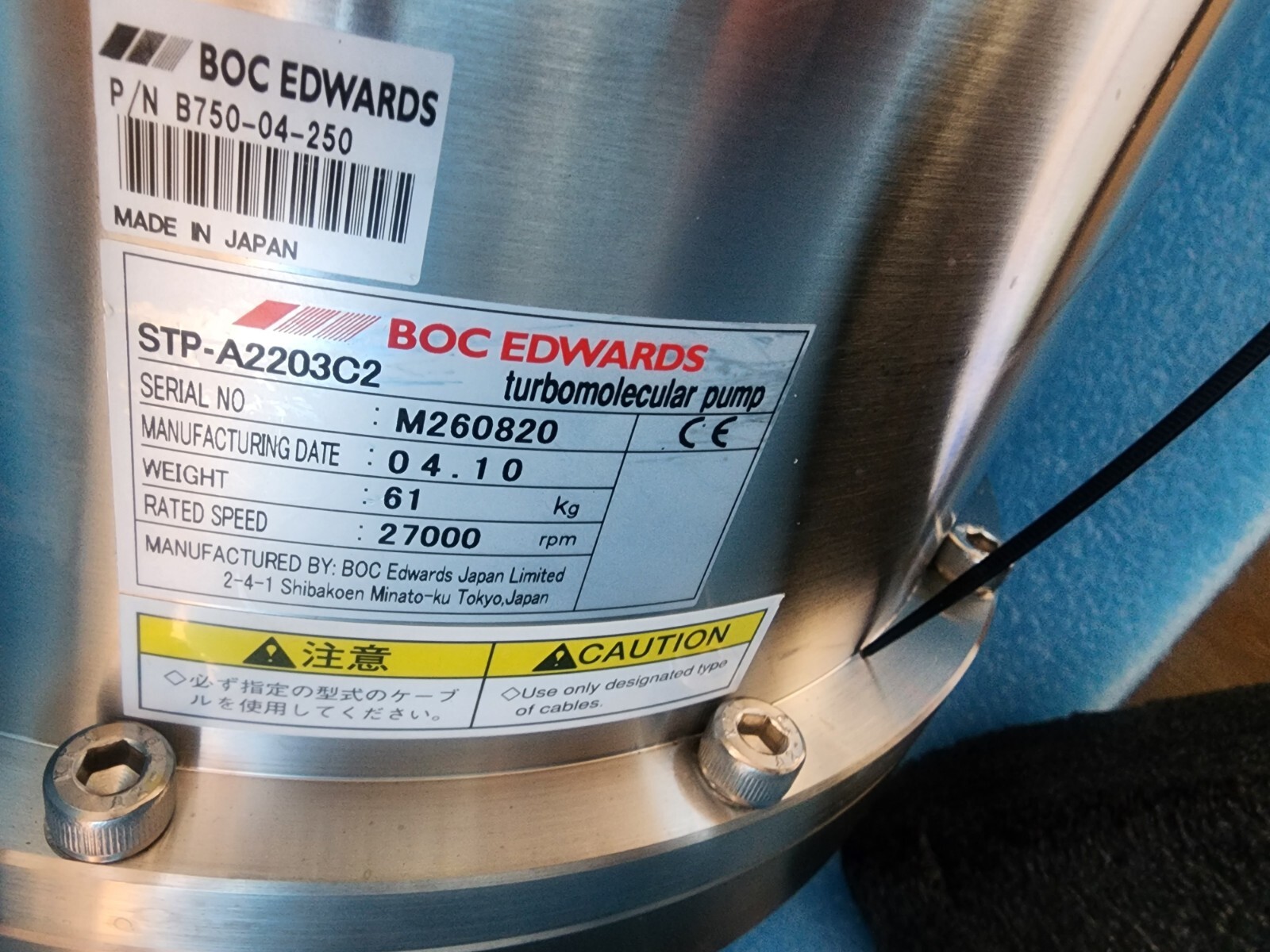 Edwards STP-A2203C2 turbomolecular pump | eBay