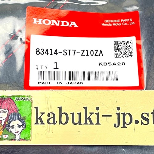 HONDA Genuine ACURA INTEGRA Type-R 94-01 DC2 DB8 Shift Change Boots Red ...