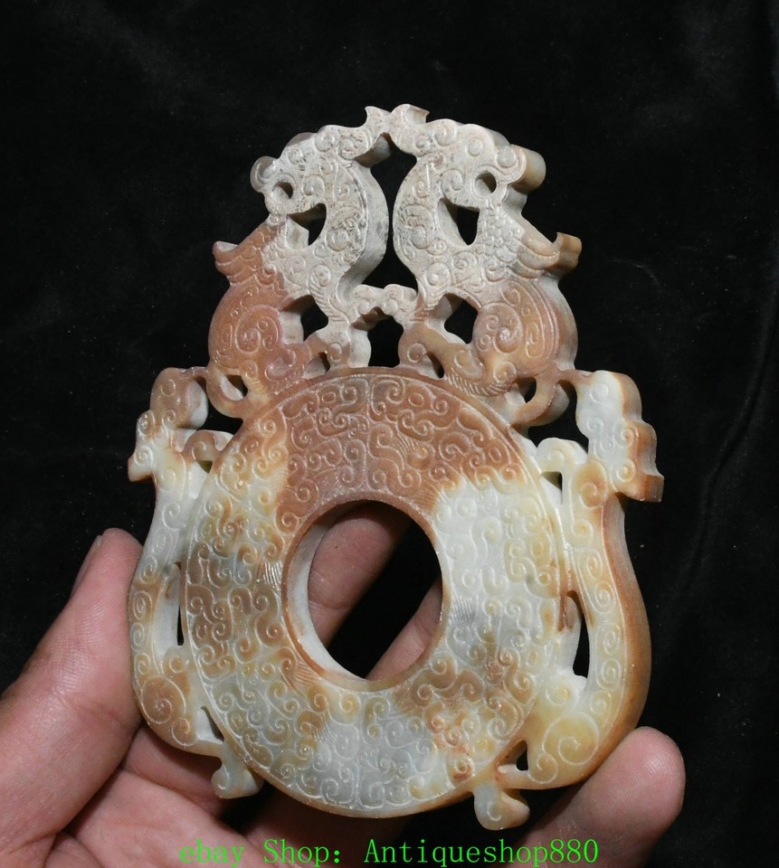 4.3''Han Dynasty Old Jade Carving Sacrifice Dragon Beast Bird Yubi Yu ...