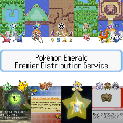 Pokemon Emerald Event Distribution Service: Mystic Aurora Eon Ticket ...