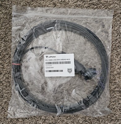 viaPhoton Outdoor Fiber Jumper 2 Fiber SM Armor LC Uniboot-LC Duplex ...