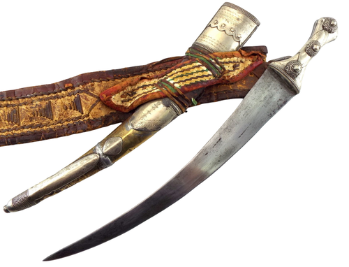 ANTIQUE LARGE ISLAMIC ARABIC ARAB WAHABITE SILVER & BRASS JAMBIYA ...