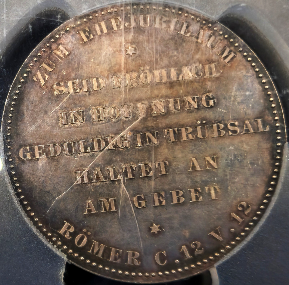 Silver Medal 1889 Marriage Wilhelm Auguste Germany Empire Prussia SP63 ...