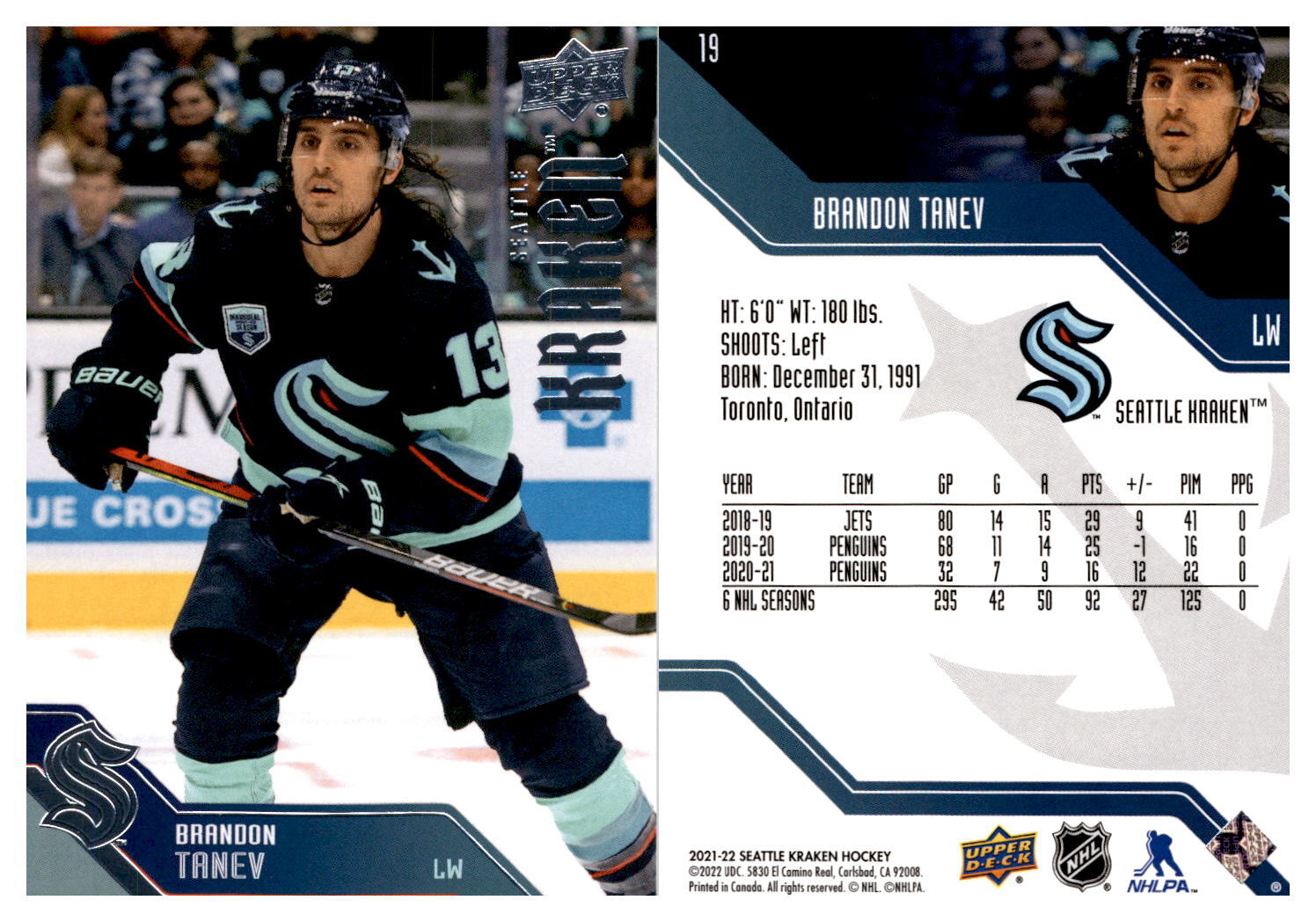2021-22 Upper Deck Seattle Kraken Box Set Single Fill Complete Pick ...