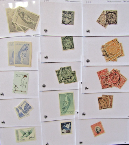Japan Stamps lot in 102 cards new/used Quantity of 50 | eBay