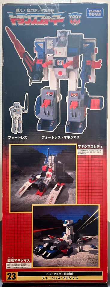 NEW Transformers Takara Tomy Japan Encore 23 Fortress Maximus NMIB | eBay