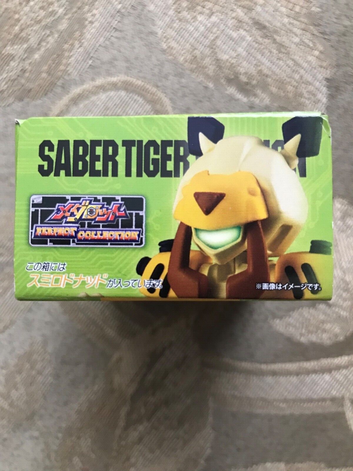 Medabots Medarot Smilodonad Sumilidon Saber Tiger Version Bandai Figure ...