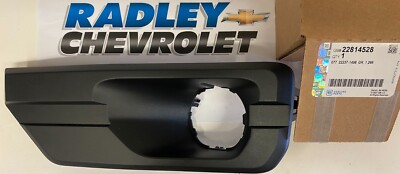 NEW GM OEM 13-16 ACADIA- GRILL- LOWER LEFT- GENERAL MOTORS GMC 22814528 ...