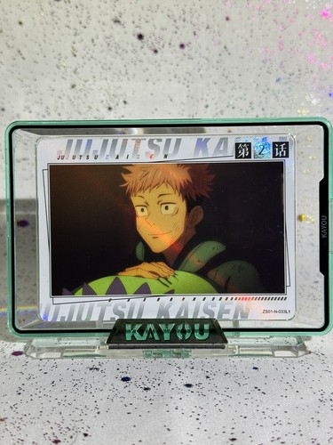 Yuji Itadori ZS01-N-033L1 Official Jujutsu Kaisen Kayou Trading Card NM ...