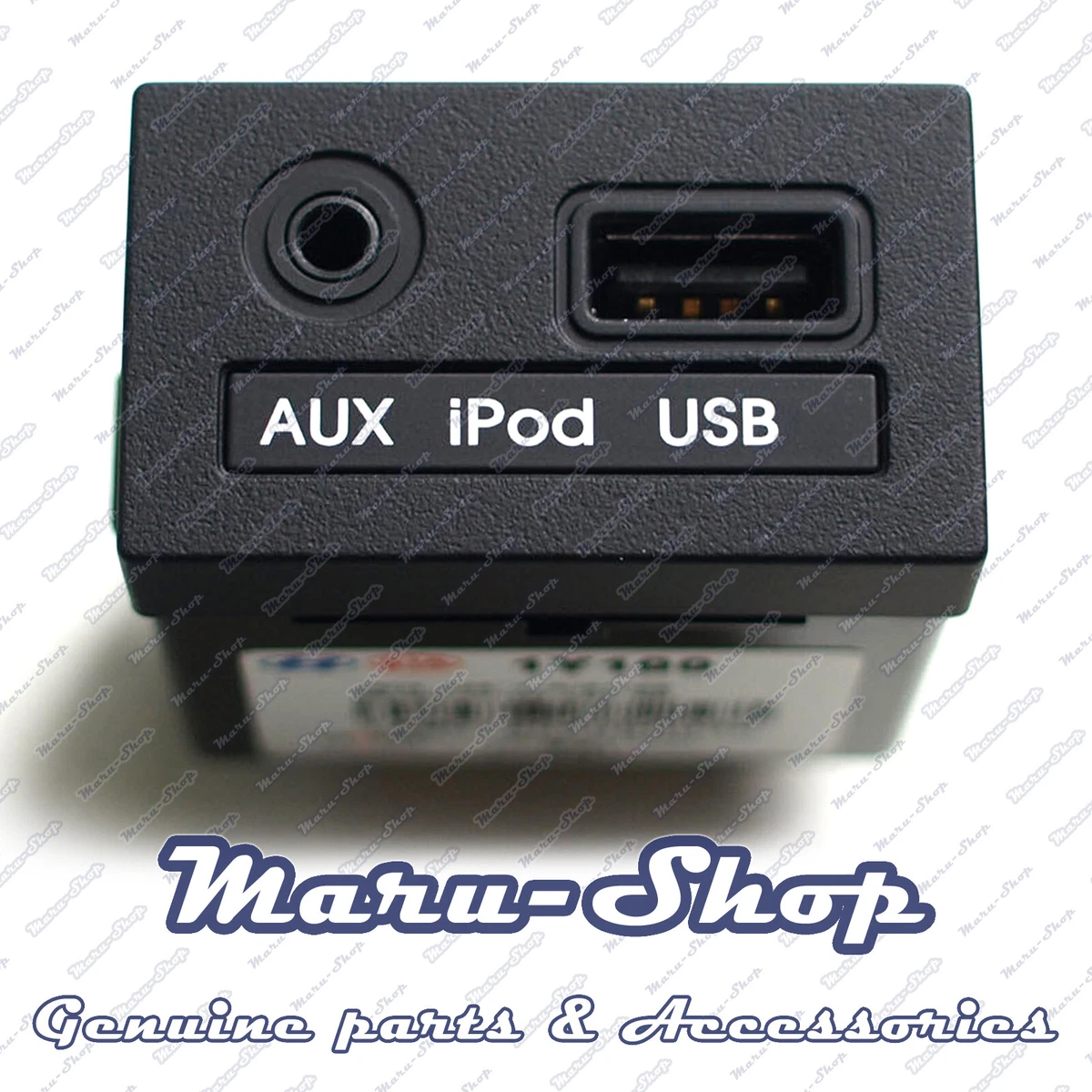 Ipod Auxiliary Input