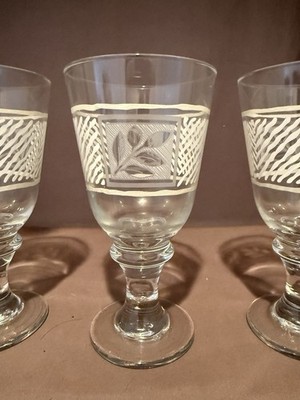 Pfaltzgraff Sierra Ice Tea Goblets Glasses 7" embossed lines plants ...