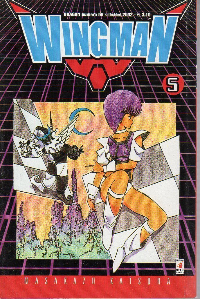 STAR COMICS WINGMAN NUMERO 5 | eBay