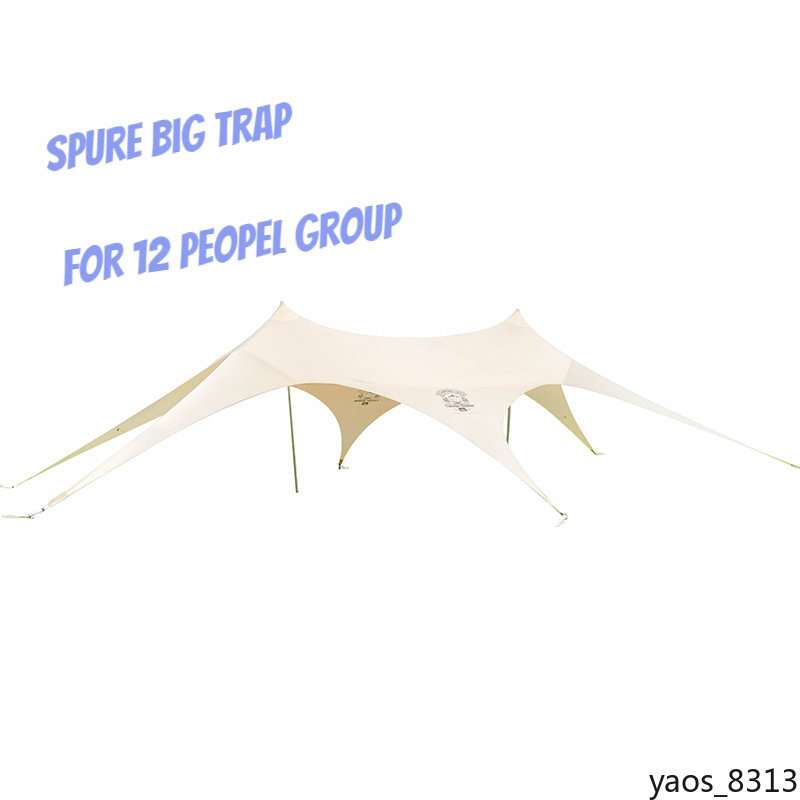 Super Large Trap Butterfly shape Outdoor Camp Tent 8*5m Projected area ...