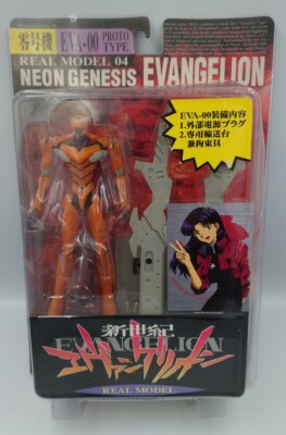 Neon Genesis Evangelion EVA-00 Proto Type Real Model 04 | eBay