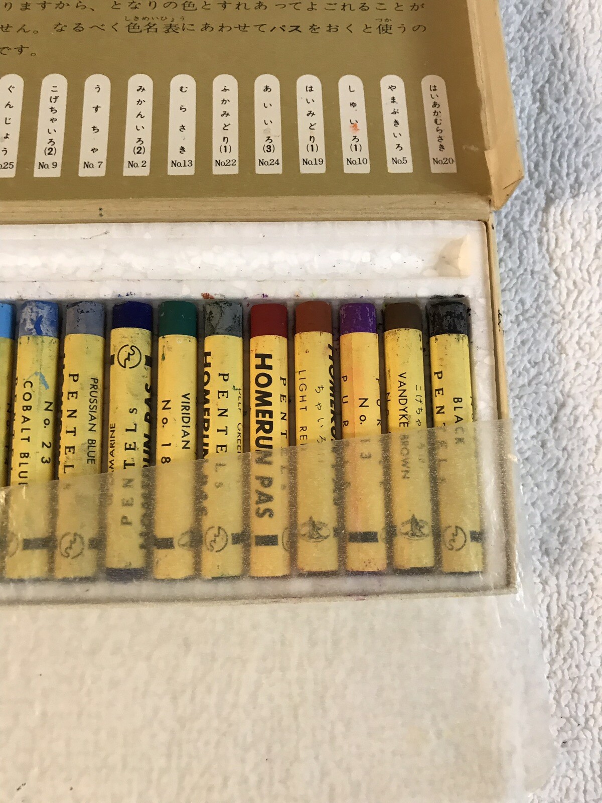 Pentel Homerun Pas 25 Colors OIL PASTELS SET In Original Box Art | eBay