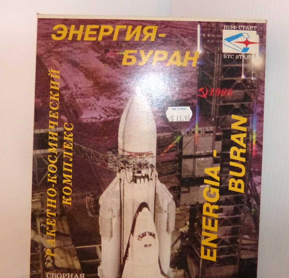 Vintage STC Start 1/288 Scale Russian Energia-Buran Rocket Model Kit ...