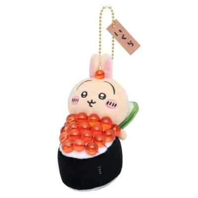Cute Chiikawa Rabbit Usagi Salmon Roe Sushi Mascot Plush Chikawa ...