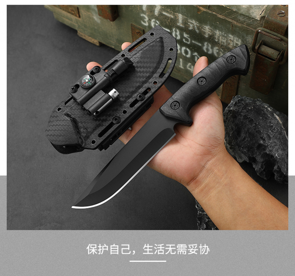 Fixed Blade Knife with Kydex Sheath, Fire Starter, Compass,Whistle,LED ...