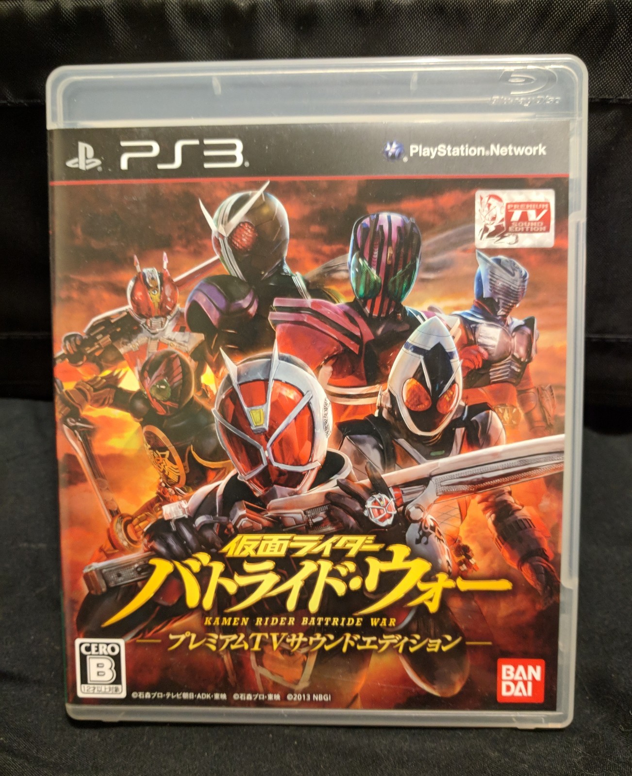 Kamen Rider: Battride War - Premium TV Sound Edition (PlayStation 3 ...