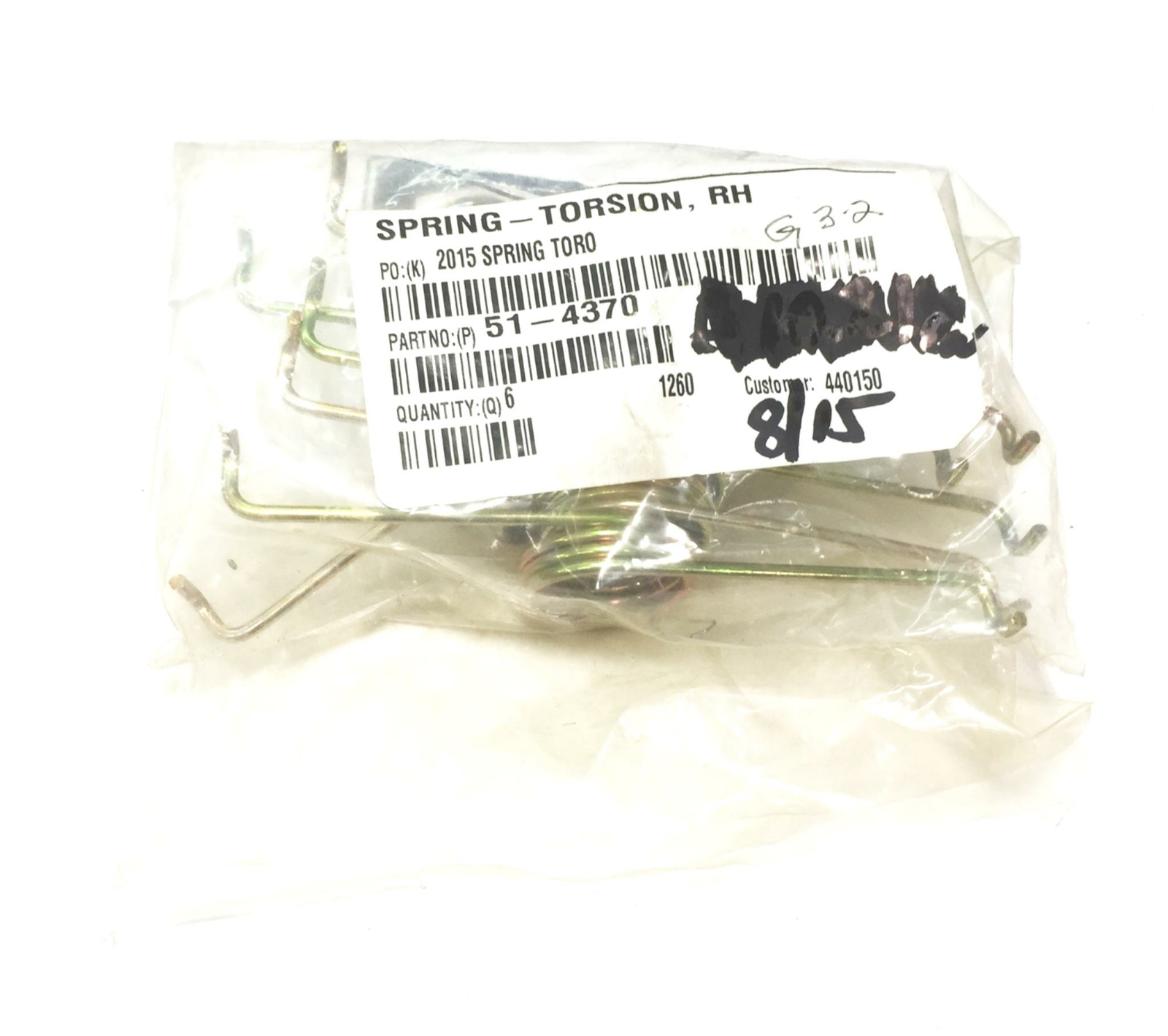 Toro OEM Right Hand Torsion Spring 51-4370 [Lot of 2] NOS | eBay