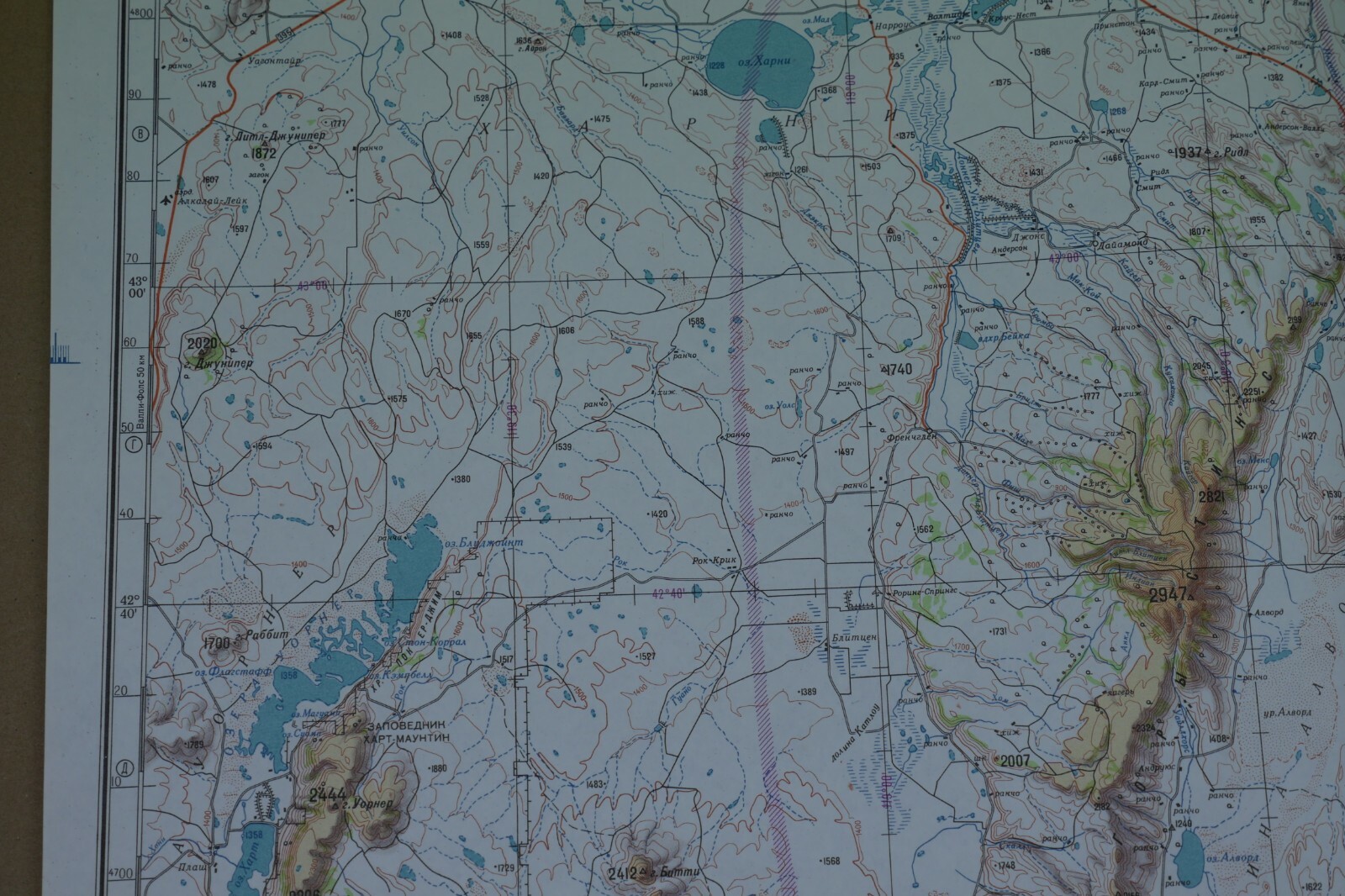 AUTHENTIC Soviet Russian Topographic Map BURNS, OREGON USA 1:500 000 Ed ...