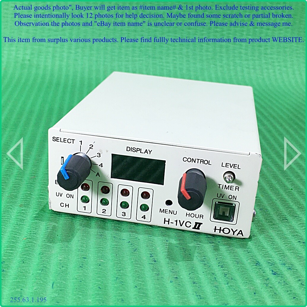 HOYA H-1VC II EXECURE-H-1VC II, UV Controller as photo, sn:6177, lφo | eBay