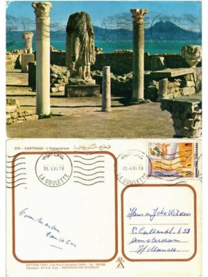 CPM AK TUNISIE CARTHAGE: L'Antiquiarium (258339) | eBay