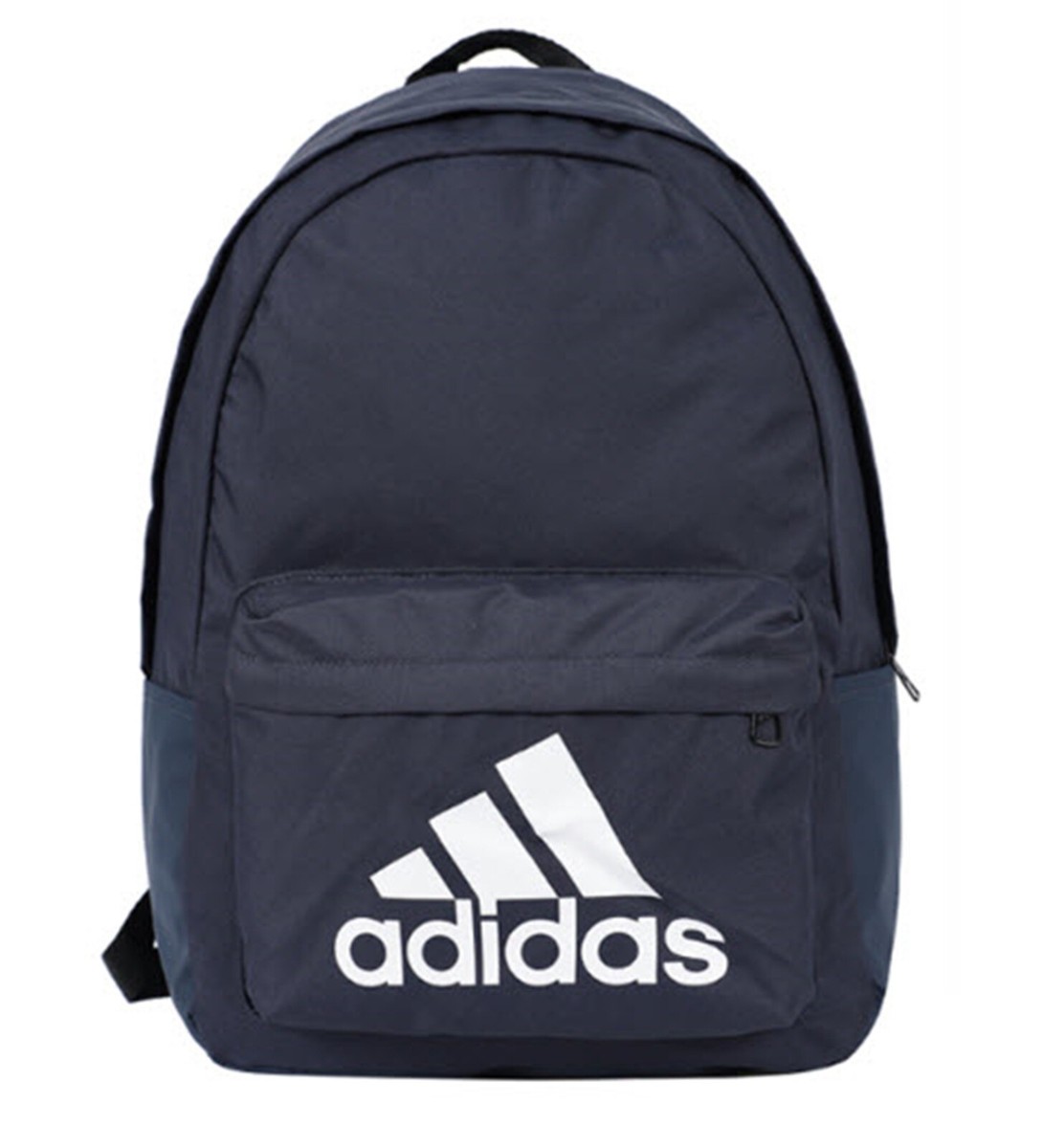 Blue Adidas School Backpack