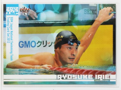 RYOSUKE IRIE No.12 - 2012 BBM SWIMMING Trading Card "Top Swimmers" | eBay