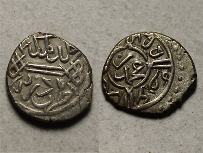 Mehmed 855AH/ 1444AD Rare Genuine Islamic Silver akce coin/Ottoman ...