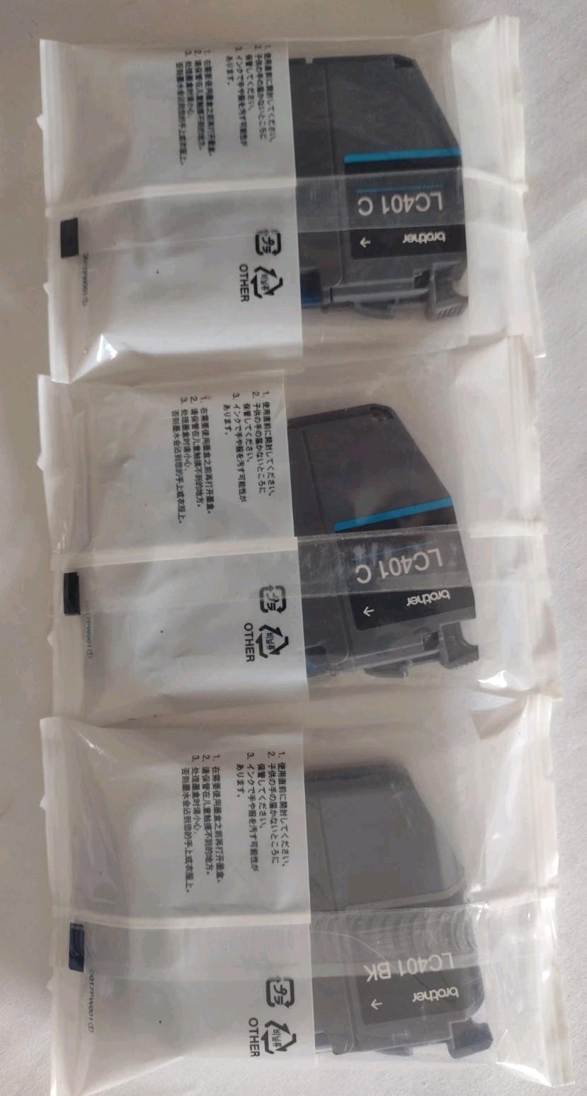Genuine Brother Ink LC401 BKXL & 2 x LC401 C Sealed Ships Free | eBay