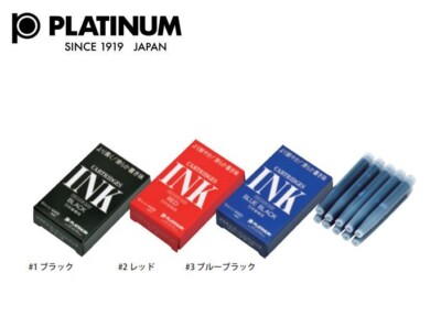Platinum Fountain Pen Ink Cartridge Choose from 3 colors SPSQ-400 | eBay