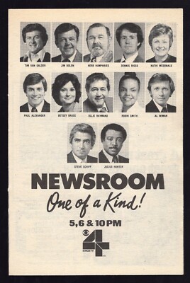 KMOX ST LOUIS TV NEWS AD/DENNIS RIGGS/KATHI MCDONALD/JIM BOLEN/AL WIMAN ...