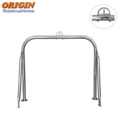 Origin 304 Stainless Ski Tow Bar for Pontoon Boats Universal Ski Tow ...