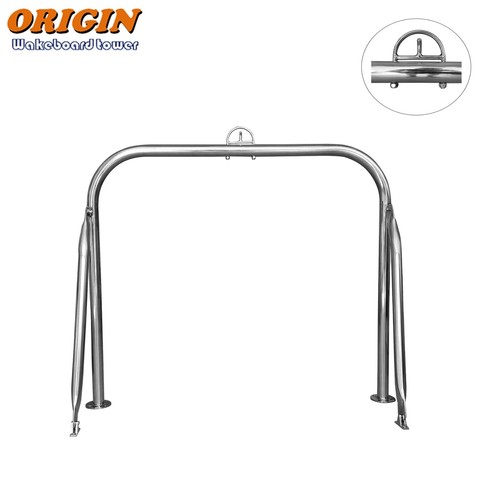 Origin 304 Stainless Ski Tow Bar for Pontoon Boats Universal Ski Tow ...