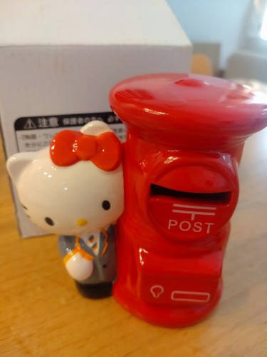 sanrio Hello Kitty ceramic money savings box piggy bank post office ...