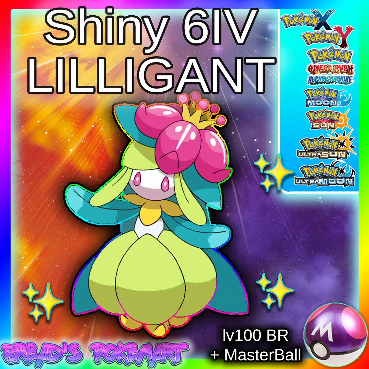 Pokemon Lilligant Shiny