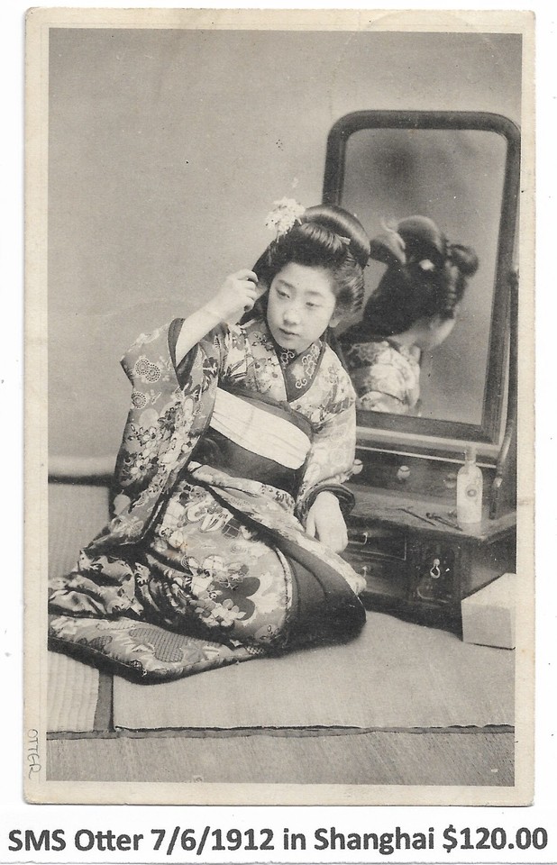 German Marine Seapost: SMS Otter 7/6/1912 in Shanghai, China (M6286) | eBay