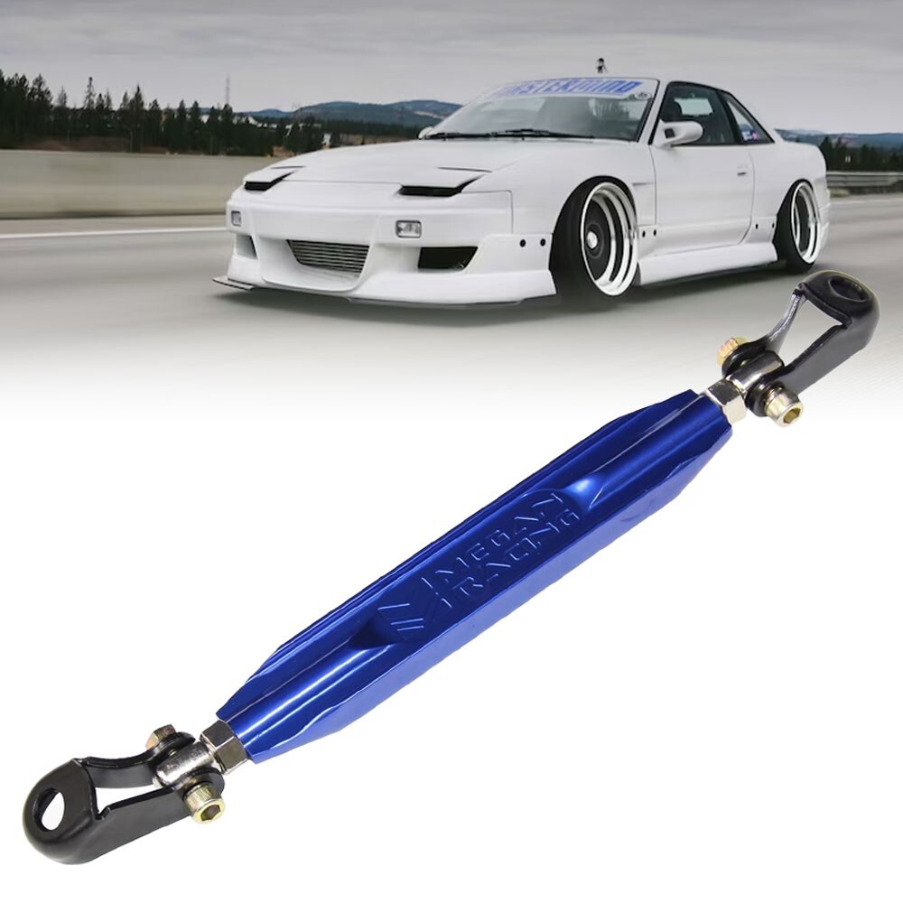 Megan Blue Rear Lower Strut Bar Tie Brace For 89-94 Nissan 240SX S13 | eBay