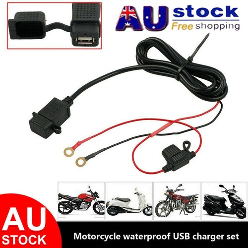 Waterproof Motorbike Motorcycle USB Charger Mobile Power Socket Adapter ...