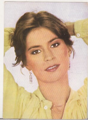 Romania uncirculated postcard - movie stars - Simorjay Emese | eBay