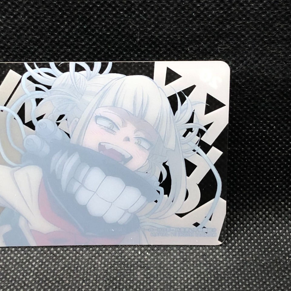 Himiko Toga My hero academia No.20 Jump Shueisha Bandai Clear Card ...