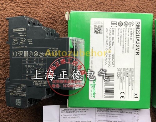 1pc for brand new RM22UA32MR | eBay