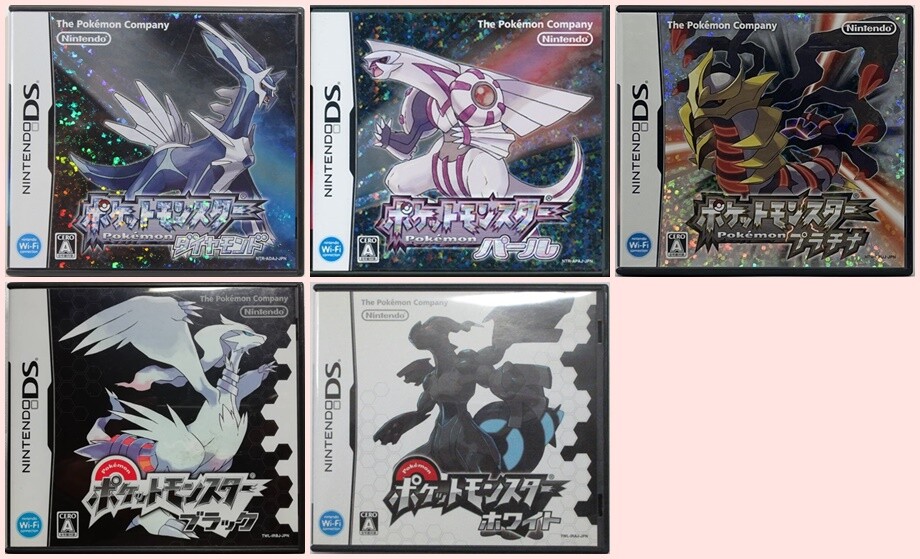 Nds Pokemon Diamond Japan Cool Rome Transferring My 20+ Years Worth Of